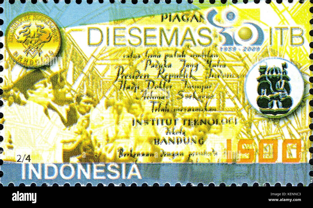 Stamps of Indonesia, 013 09 Stock Photo - Alamy