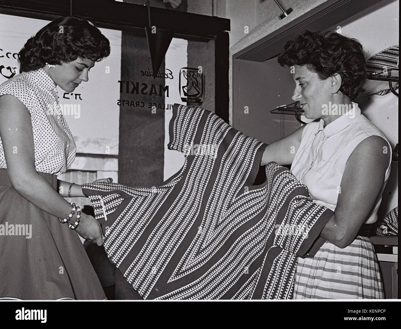 Ruth Dayan at maskit Stock Photo - Alamy