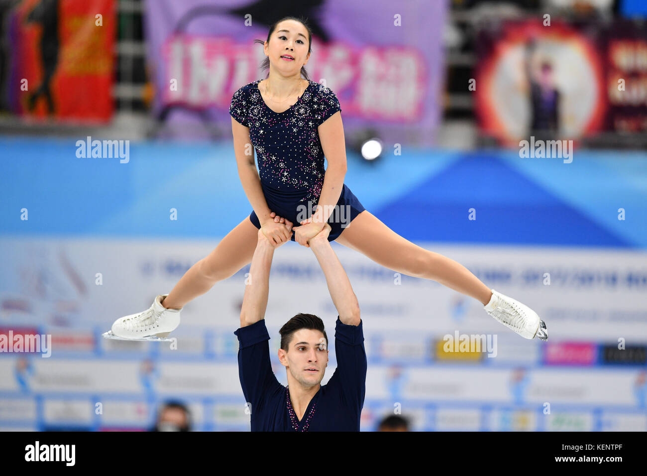 Sumire Suto & ???? ? Francis Boudreau-Audet (JPN), OCTOBER 21, 2017 ...