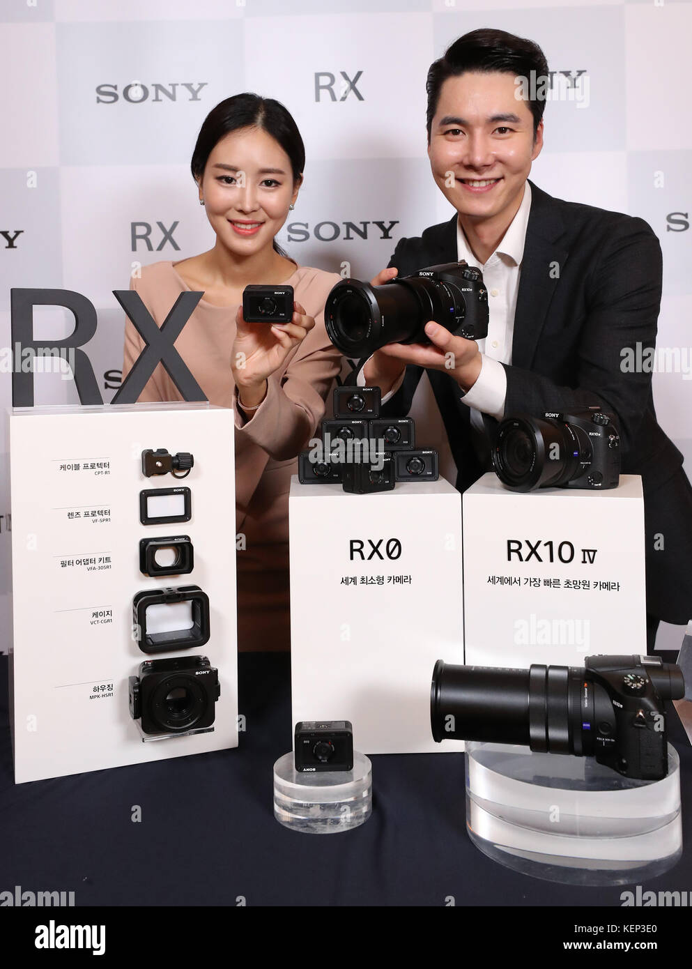 23rd Oct, 2017. Sony's new cameras Models show off Sony Corp.'s new ...