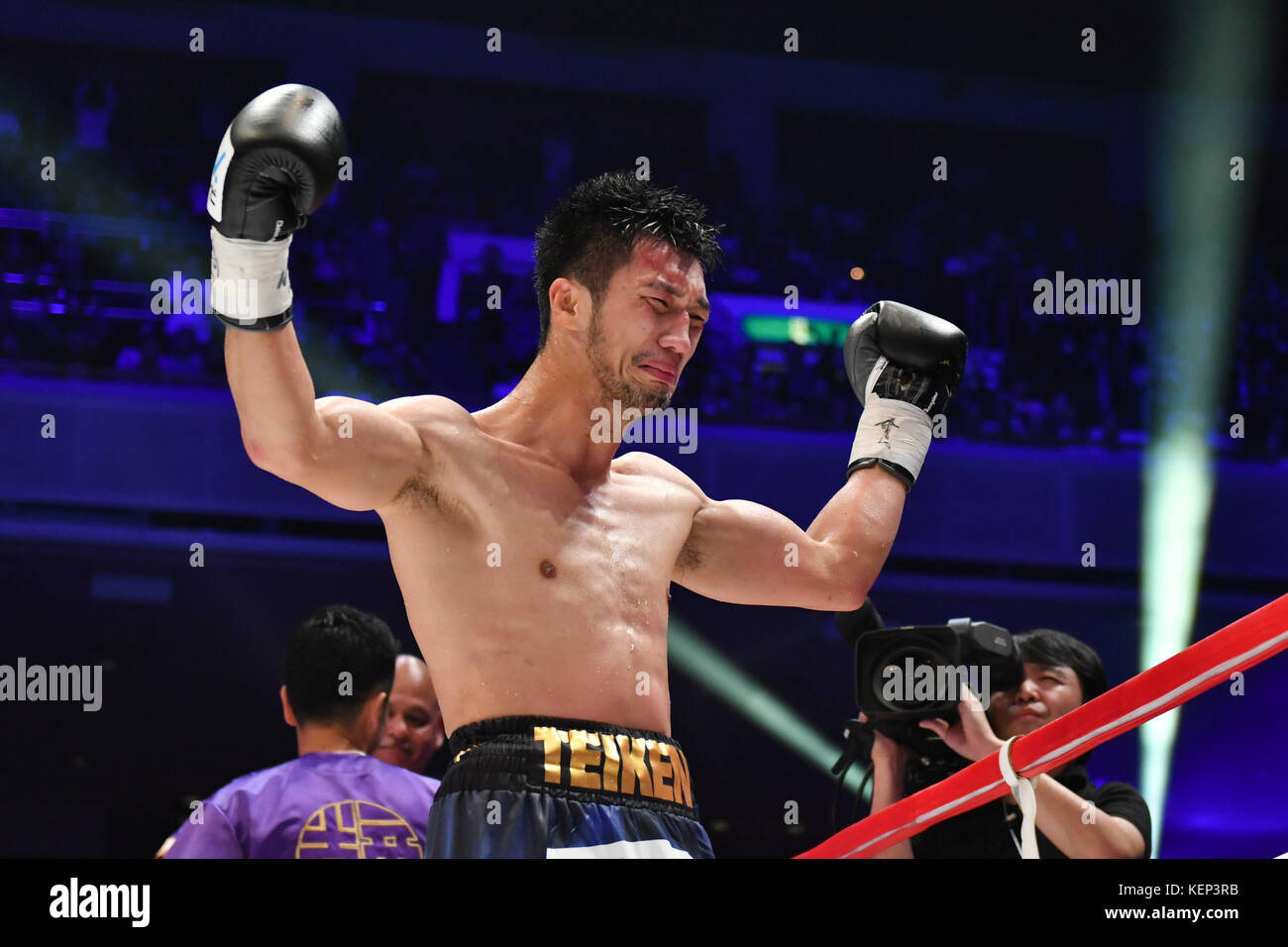 Tokyo, Japan. 22nd Oct, 2017. Ryota Murata (JPN) Boxing : Ryota Murata ...