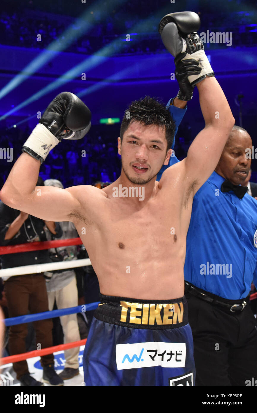 Tokyo, Japan. 22nd Oct, 2017. Ryota Murata (JPN) Boxing : Ryota Murata ...
