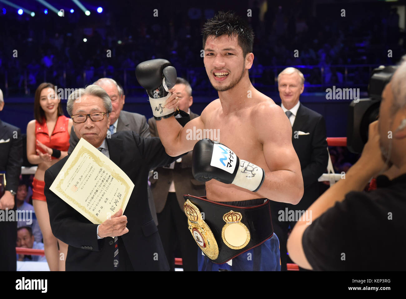 Tokyo, Japan. 22nd Oct, 2017. (R-L) Ryota Murata (JPN), Hiroshi Akiyama ...