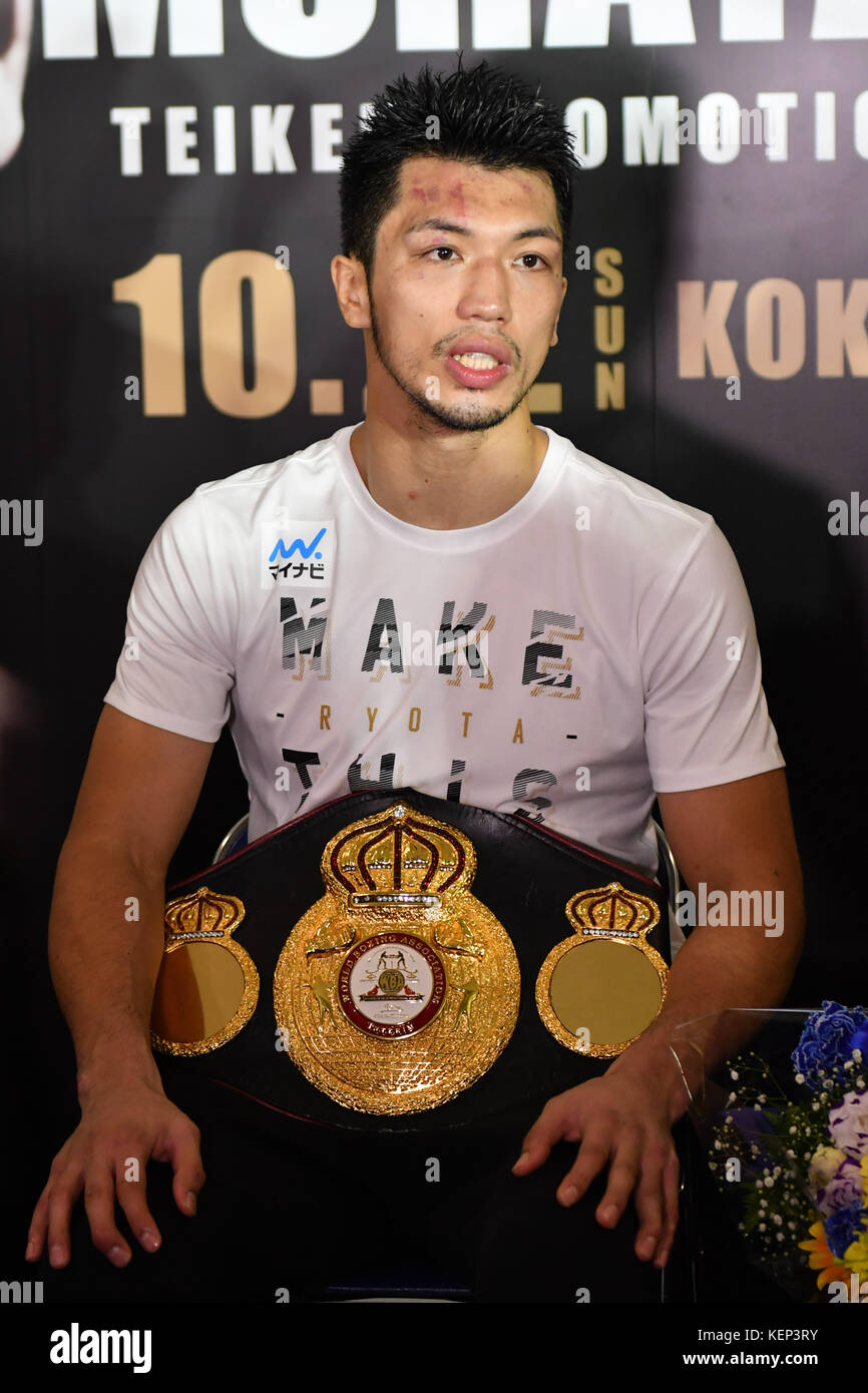 Tokyo, Japan. 22nd Oct, 2017. Ryota Murata (JPN) Boxing : Ryota Murata ...