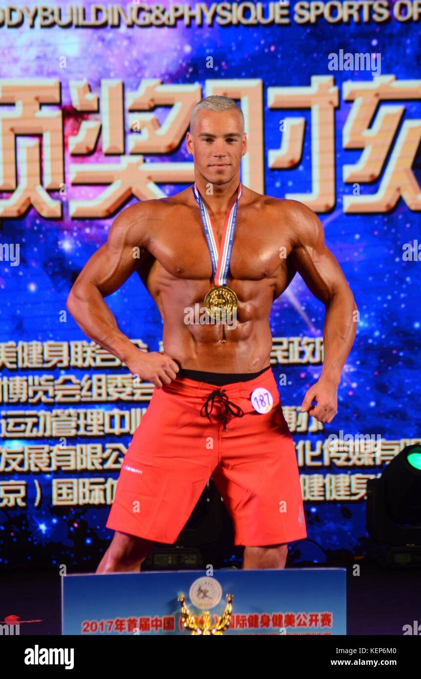 Hangzhou, Hangzhou, China. 22nd Oct, 2017. The First China (Hangzhou ...