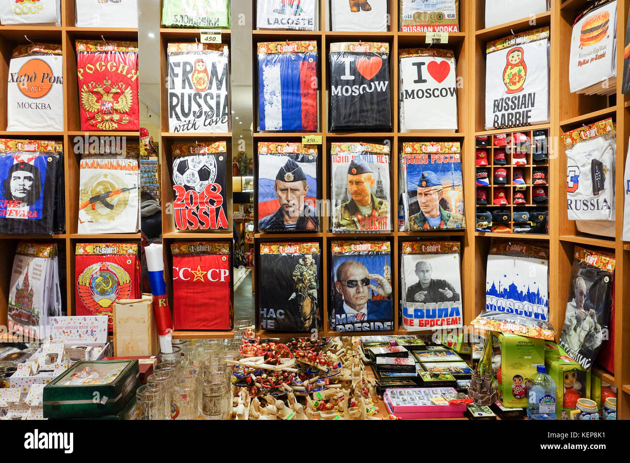 Moscow, Russia. 14th Oct, 2017. A souvenir shop sells portraits of ...
