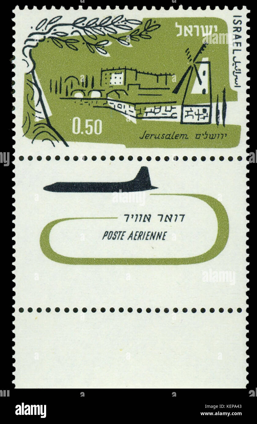 Stamp of Israel Airmail 1960 0.50IL Stock Photo - Alamy