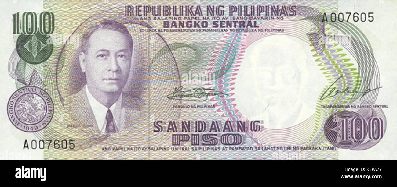 PHP100 Pilipino series bill Stock Photo - Alamy