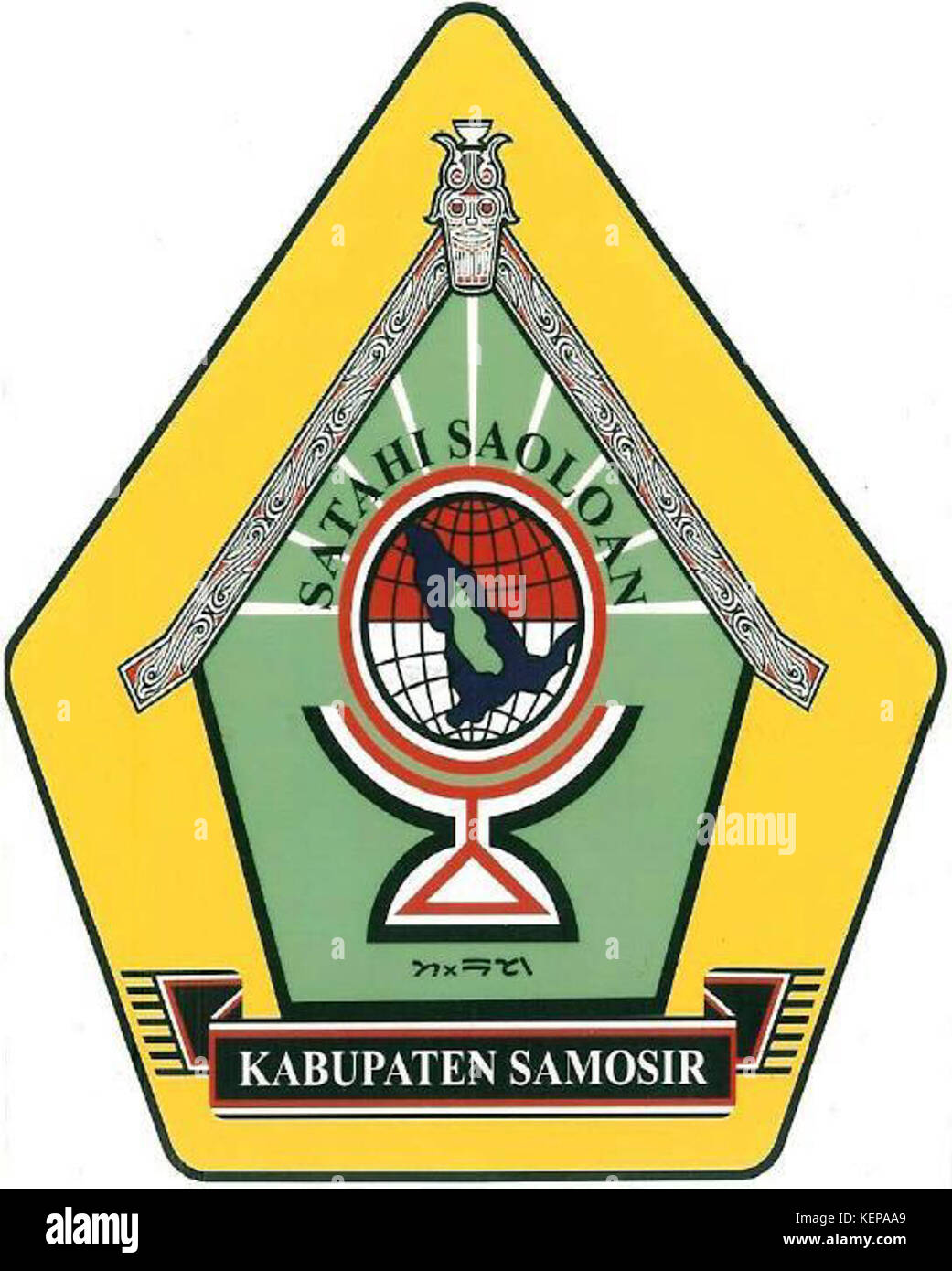 Lambang Kabupaten Samosir Stock Photo - Alamy