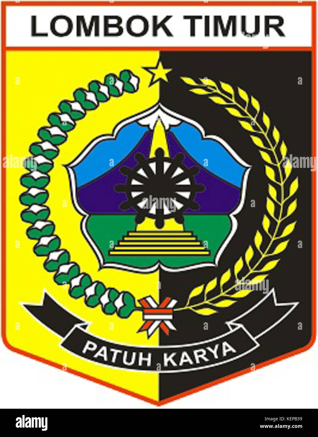 The 'Lambang Kabupaten Lombok Timur' is the official emblem of East ...