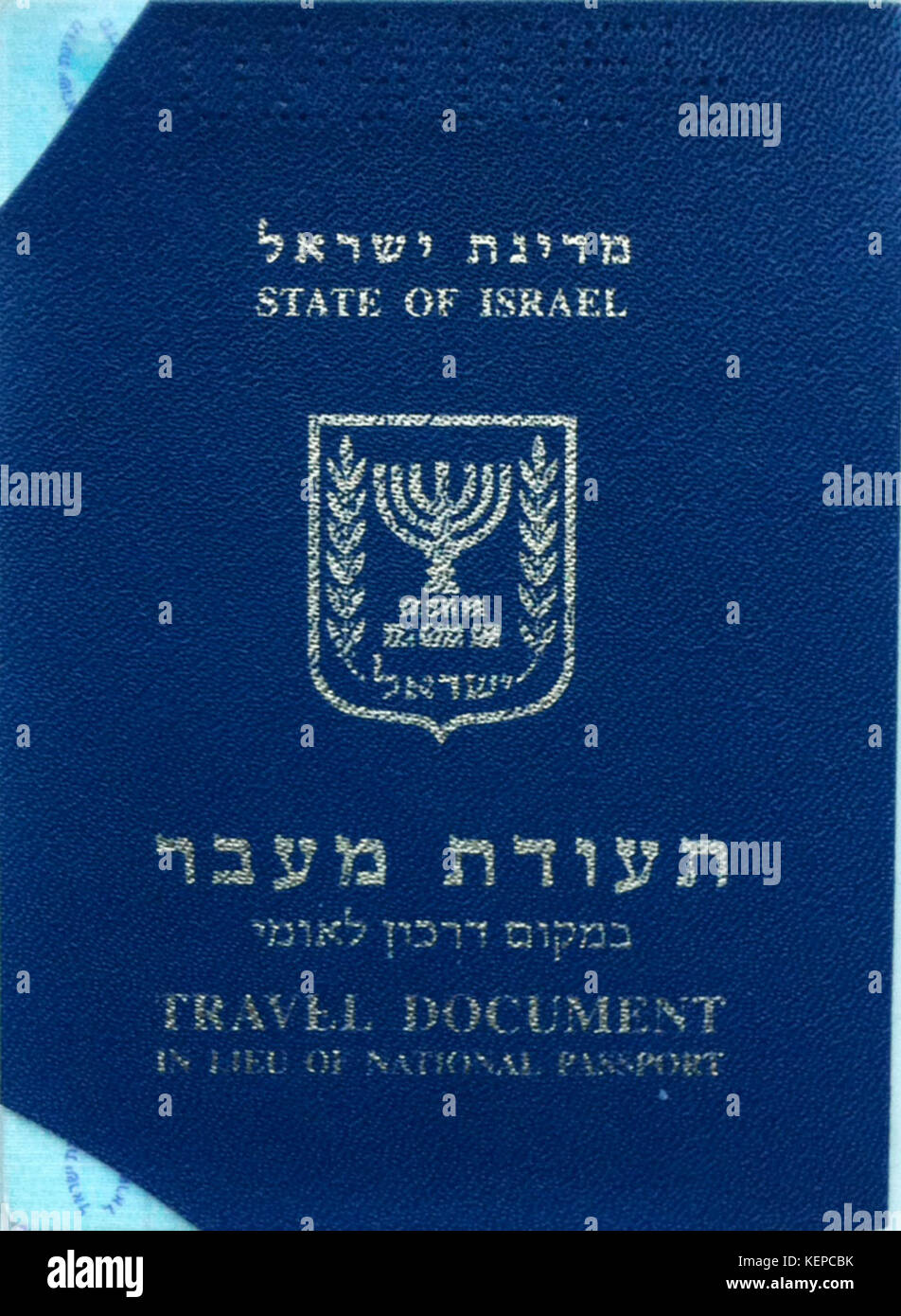 Isr travel doc 1 Stock Photo - Alamy