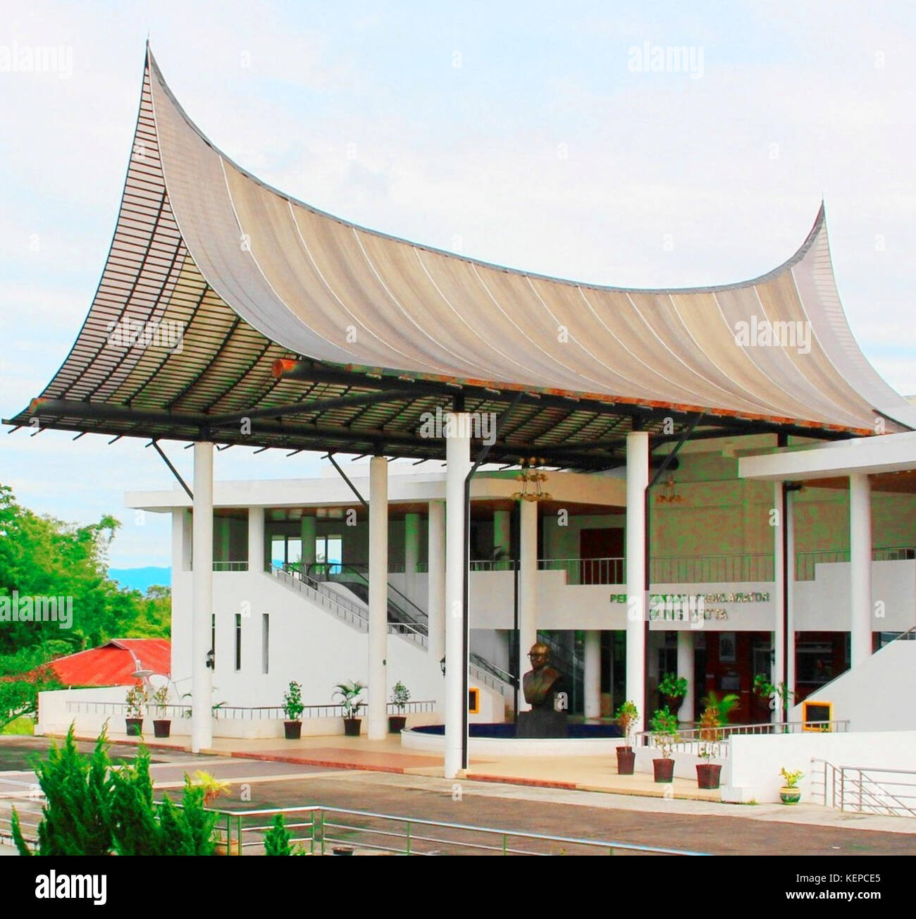 Pustaka hi-res stock photography and images - Alamy