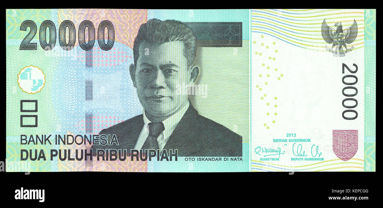20000 rupiah bill, 2011 revision (2013 date), processed, obverse Stock ...