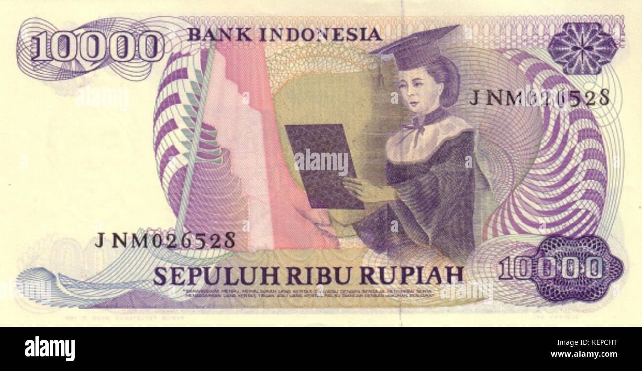 Indonesia 1985 10000r r Stock Photo - Alamy
