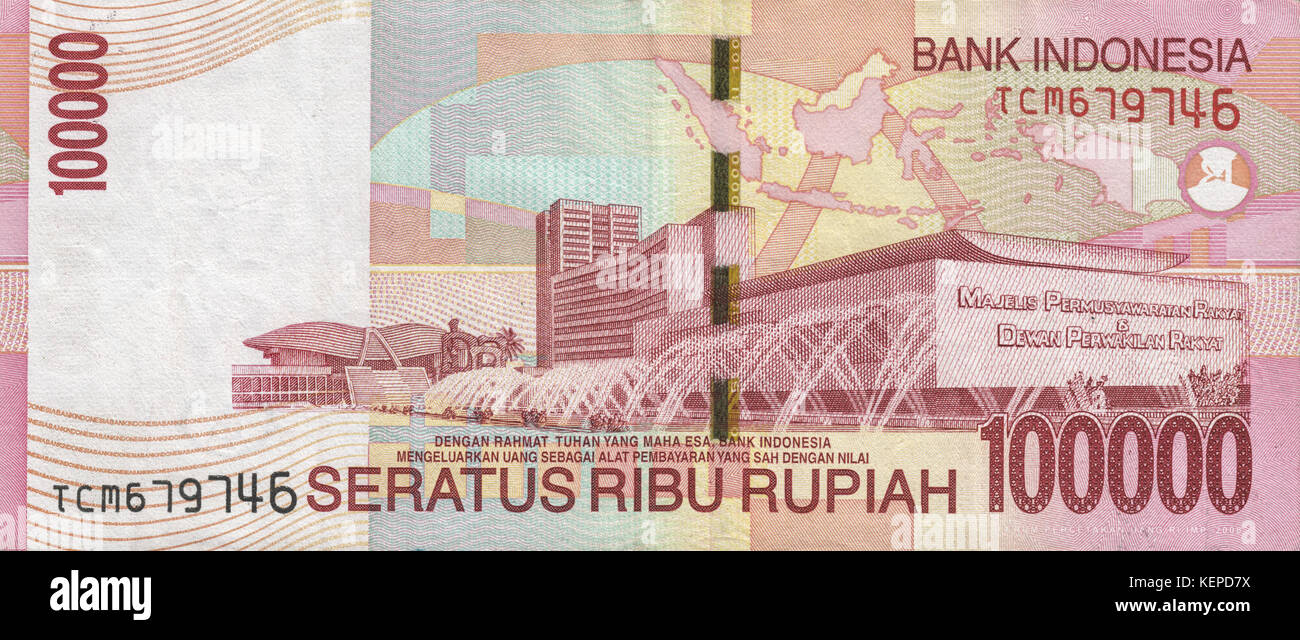 100000 rupiah bill, 2004 issue, processed, reverse Stock Photo - Alamy