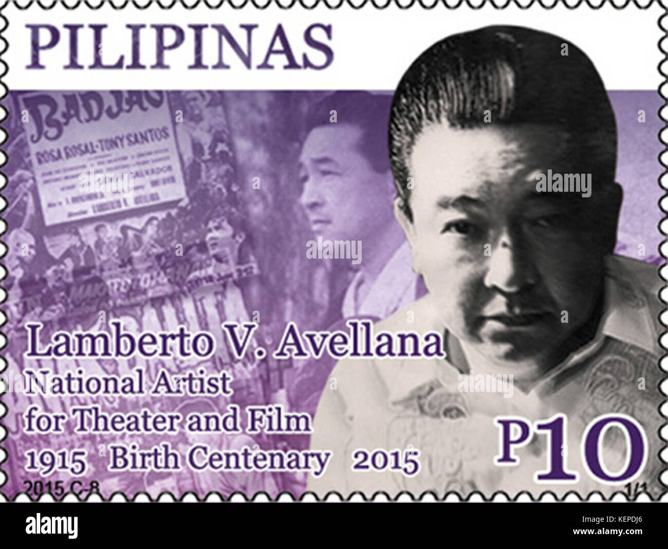 Lamberto V. Avellana 2015 stamp of the Philippines Stock Photo - Alamy