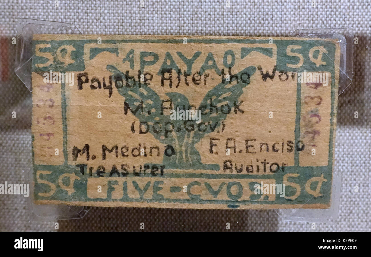 5 centavo emergency circulating note, Apayo, Philippines, during the ...