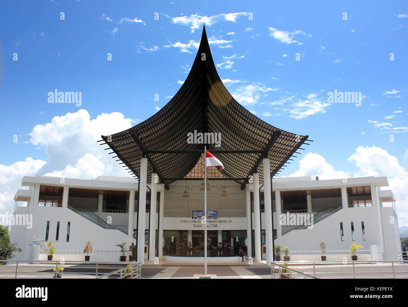Perpustakaan Proklamator Bung Hatta Stock Photo - Alamy