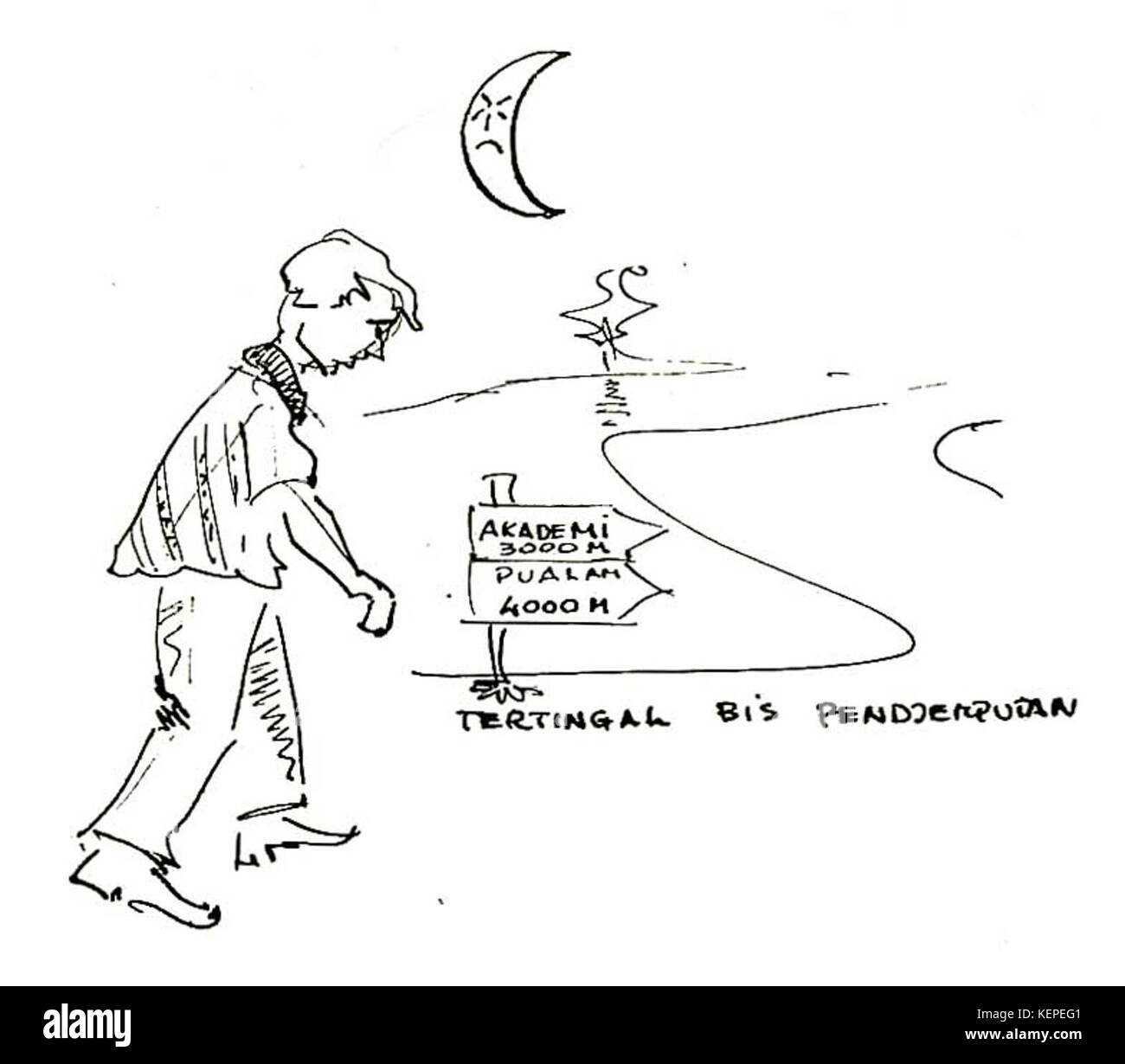 Comic reaction panel hi-res stock photography and images - Alamy