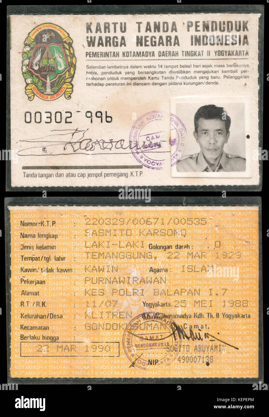 KTP Identity Card, Sasmito Karsono, 1990 obverse reverse Stock Photo ...