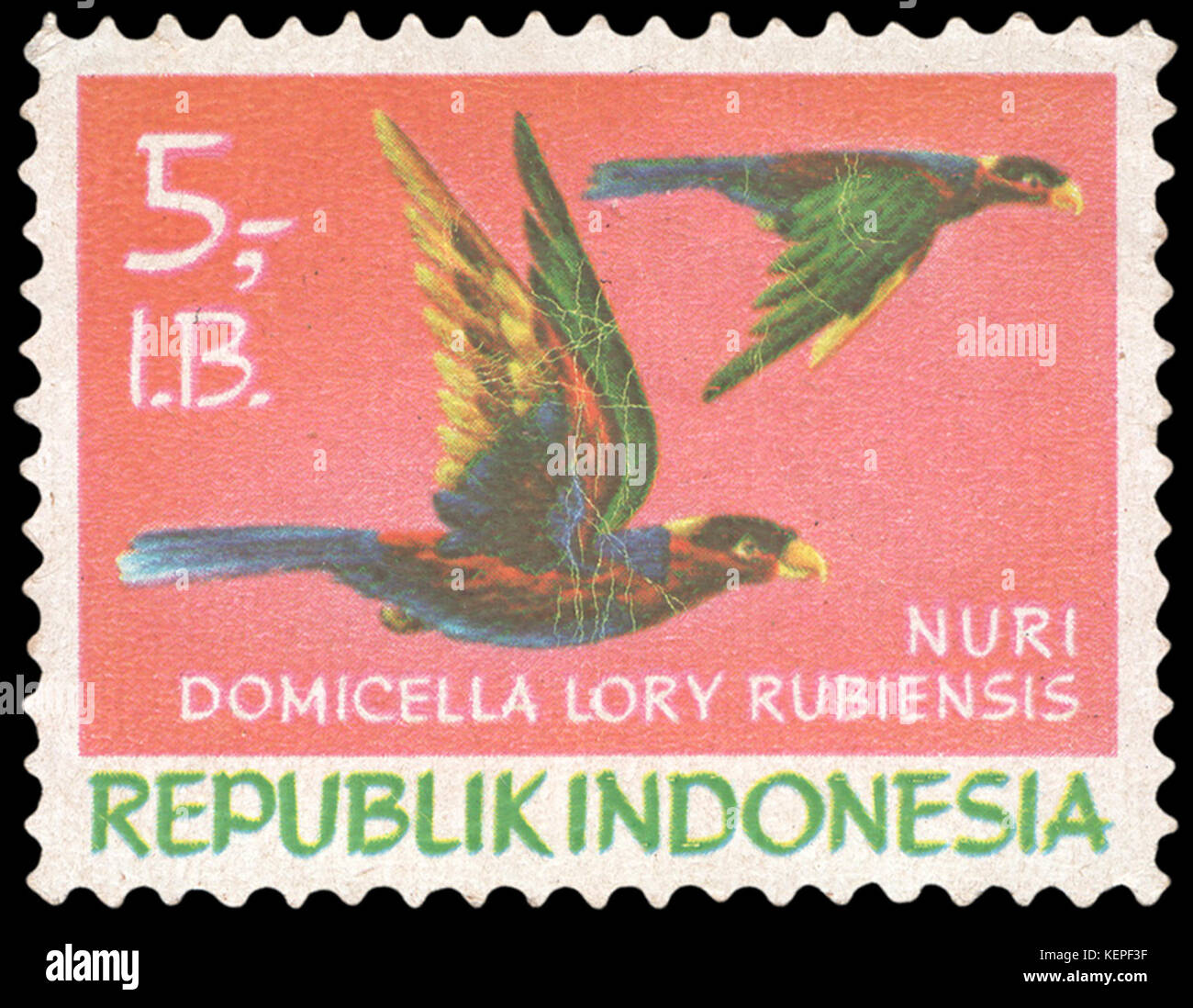 Nuri, 5rp (undated Stock Photo - Alamy