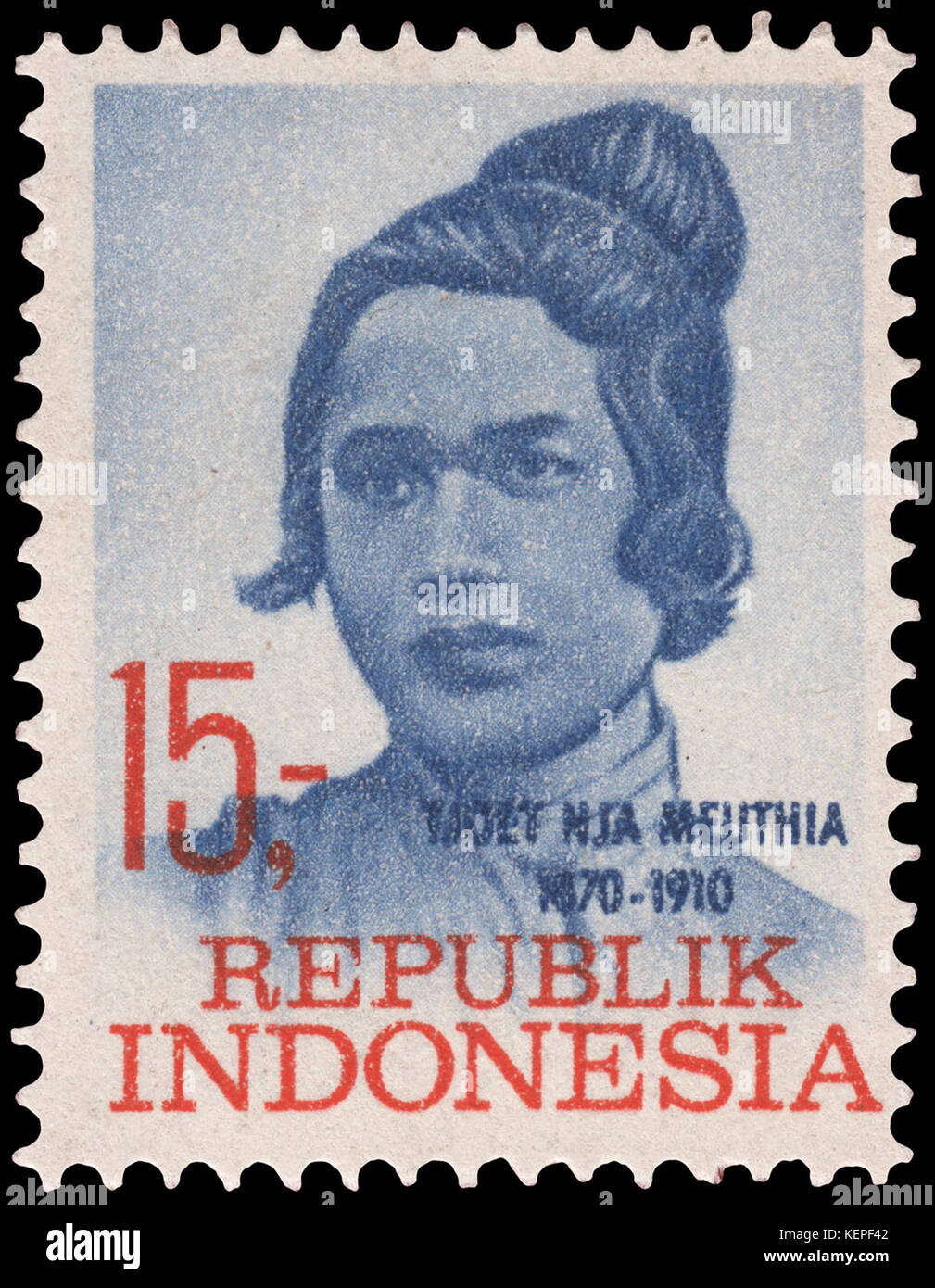 Cut Nya' Meutia, 15rp (undated Stock Photo - Alamy