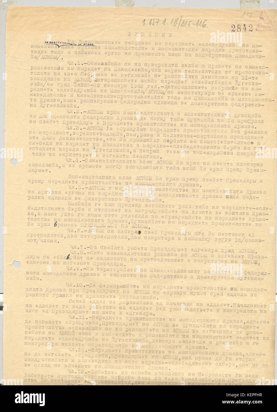 Asnom High Resolution Stock Photography and Images - Alamy