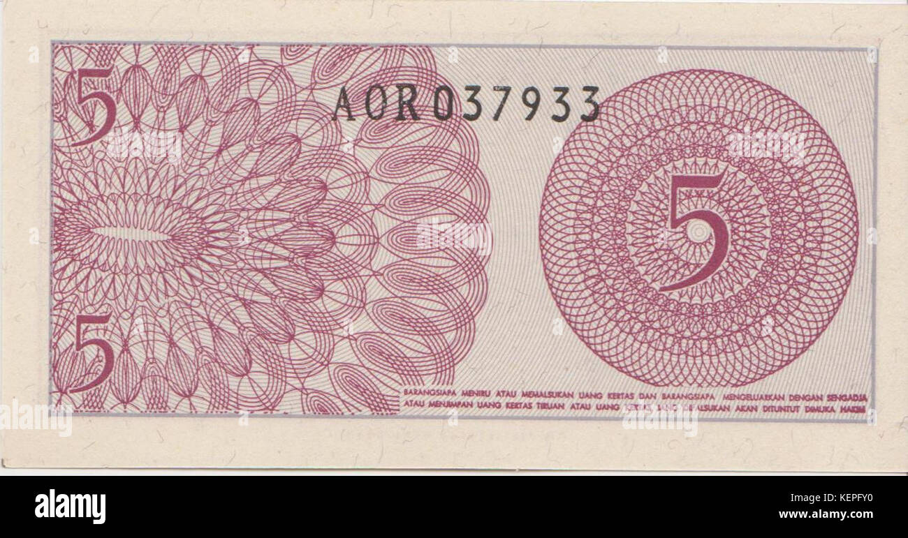Hd 1964 indonesia 5 lima sen back Stock Photo - Alamy