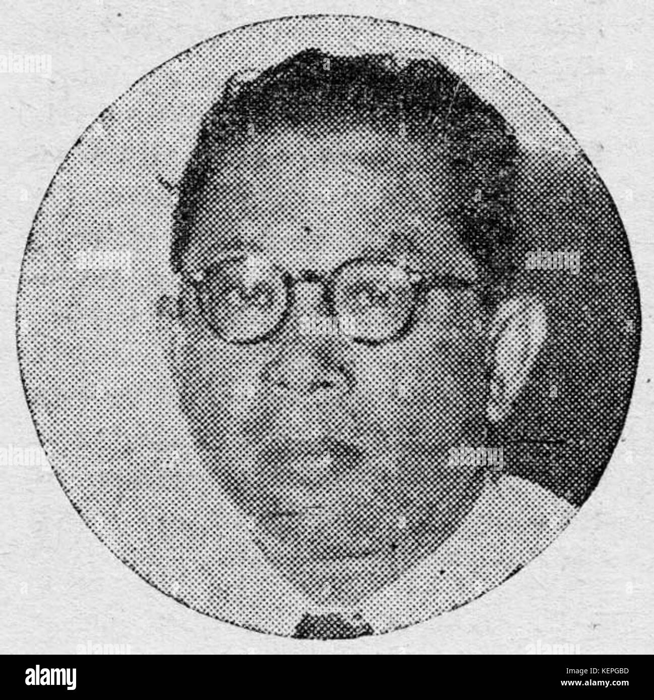 Governor of Central Sumatra, Sumatera Tengah 122, p4 Stock Photo - Alamy