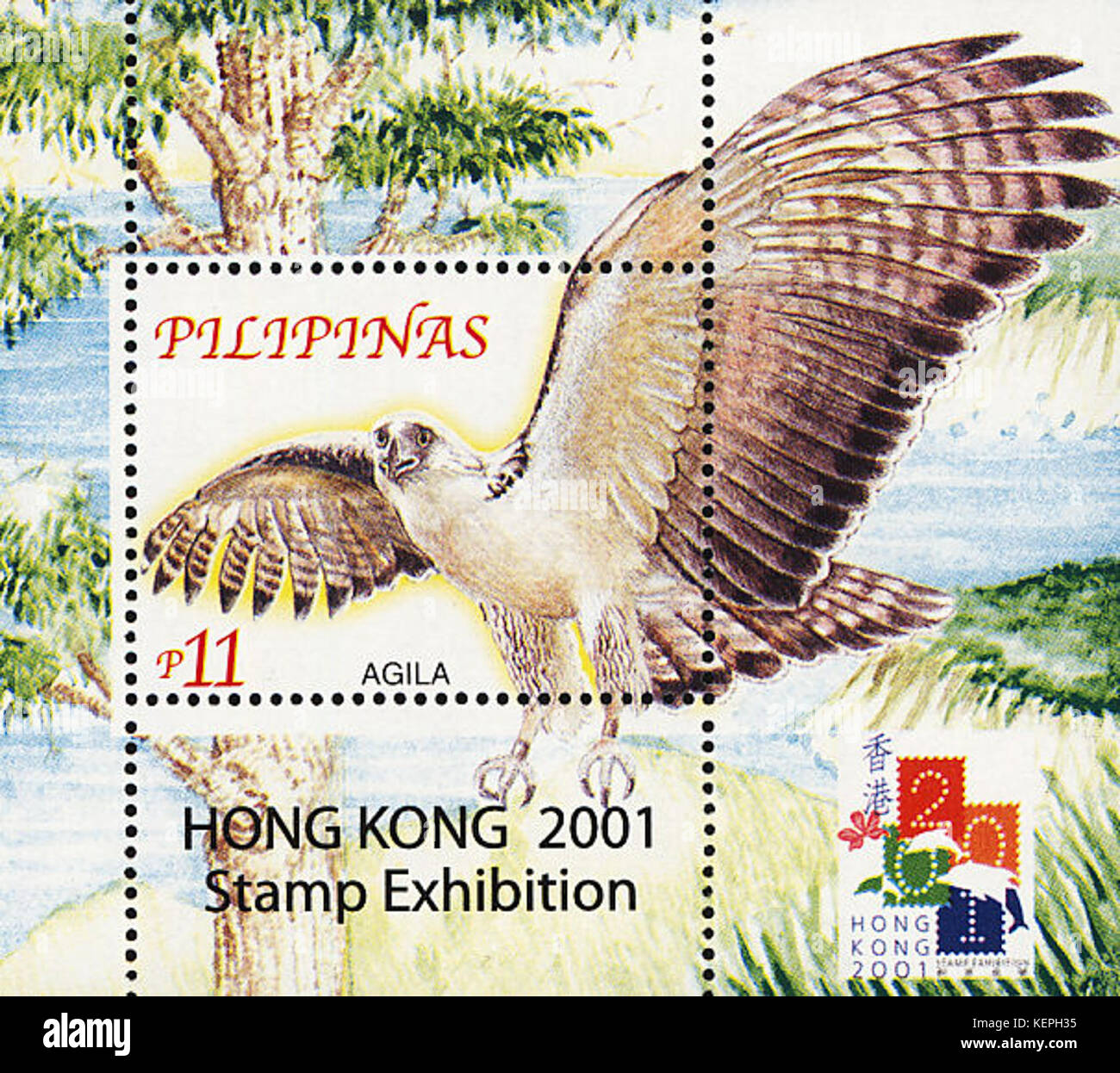 Pithecophaga jefferyi 2001 stamp of the Philippines 2 Stock Photo - Alamy