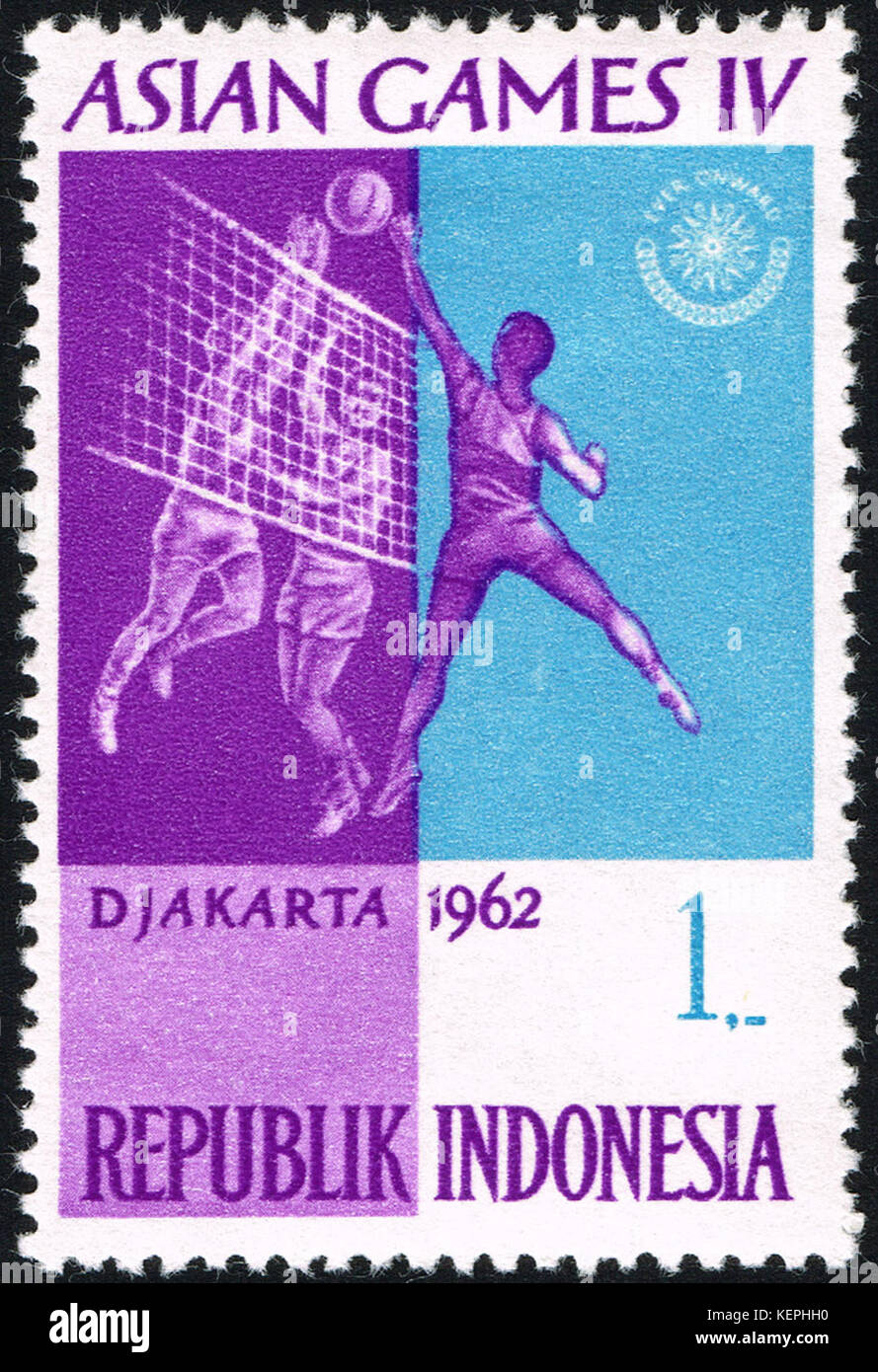 Asian Games 1962 stamp of Indonesia 11 Stock Photo - Alamy