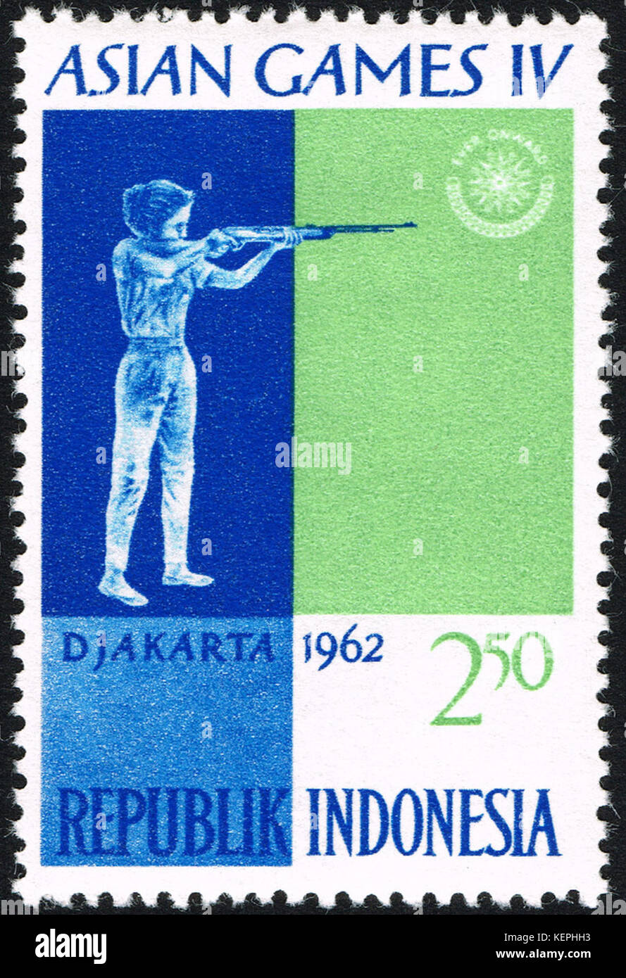 Asian Games 1962 stamp of Indonesia 14 Stock Photo - Alamy