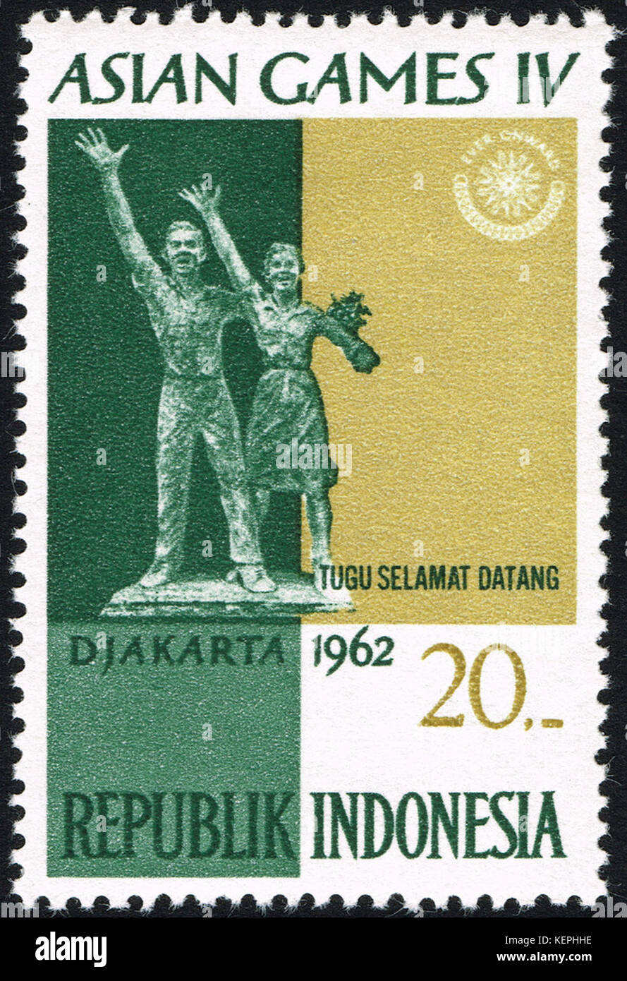 Asian Games 1962 stamp of Indonesia 24 Stock Photo - Alamy