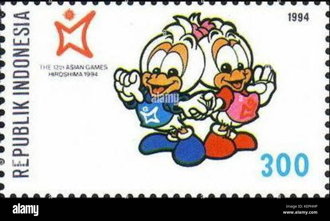 Asian Games 1994 stamp of Indonesia Stock Photo - Alamy