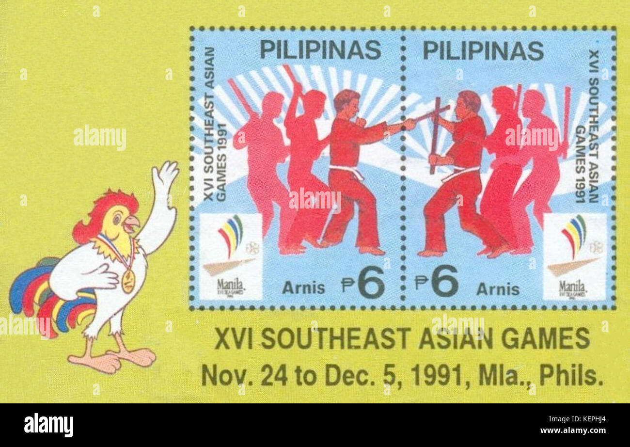 Southeast Asian Games 1991 stamp of the Philippines 3 Stock Photo - Alamy