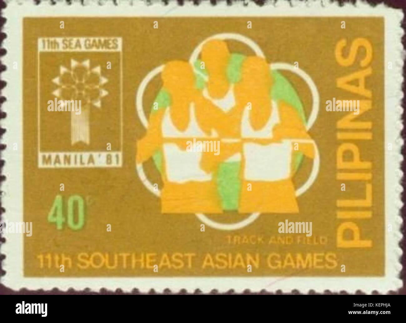 Southeast Asian Games 1981 stamp of the Philippines Stock Photo - Alamy
