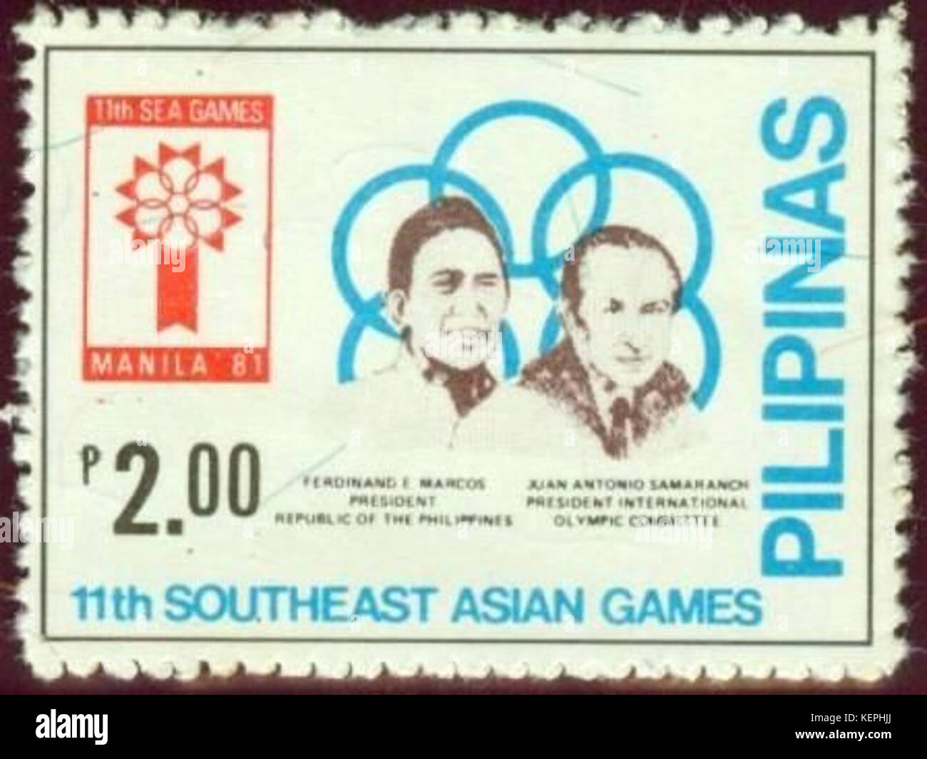 Southeast Asian Games 1981 stamp of the Philippines 3 Stock Photo - Alamy