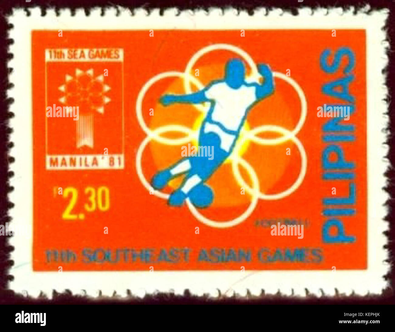 Southeast Asian Games 1981 stamp of the Philippines 4 Stock Photo - Alamy