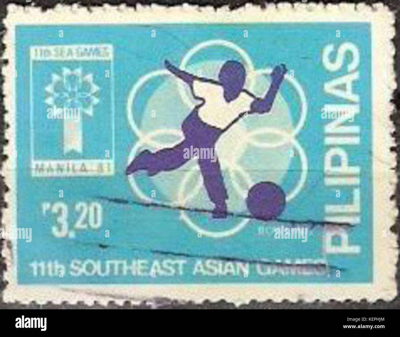 Southeast Asian Games 1981 stamp of the Philippines 6 Stock Photo - Alamy