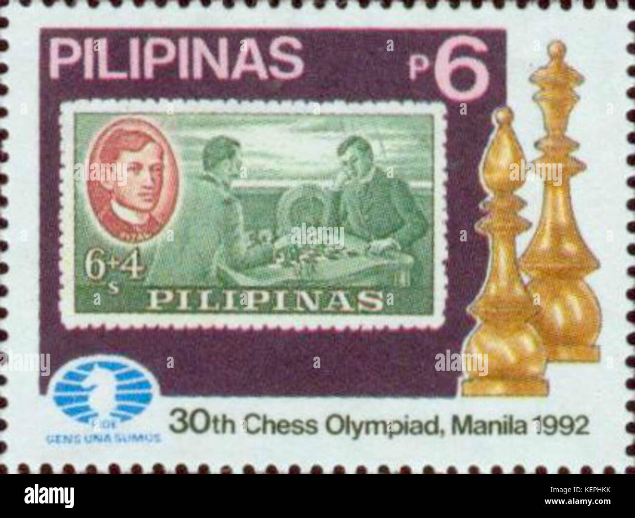 1992 Chess Olympiad stamp of the Philippines 2 Stock Photo - Alamy