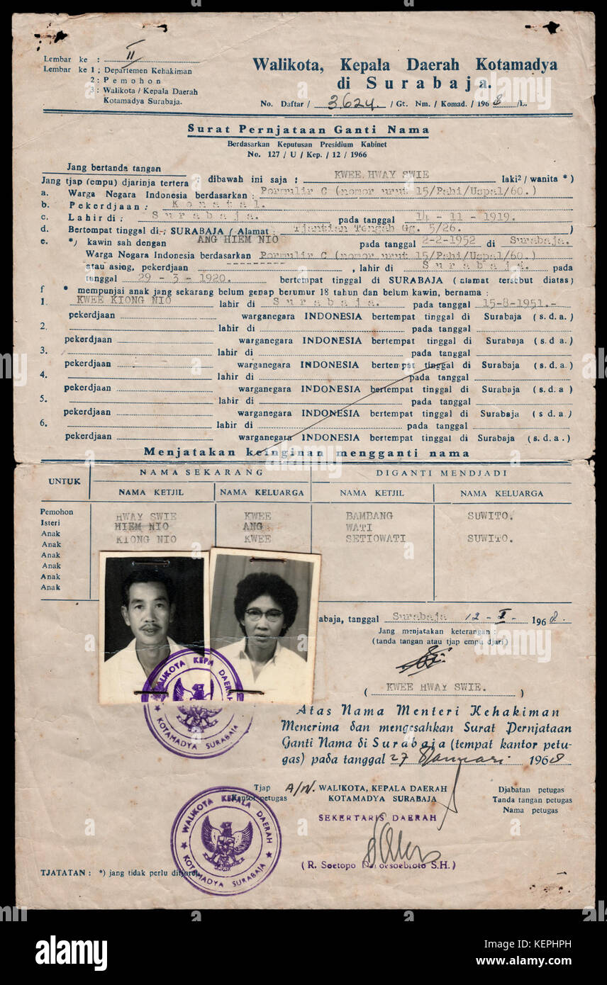 Letter for Name Change Request (Kwee Hway Swie, 1968 Stock Photo - Alamy