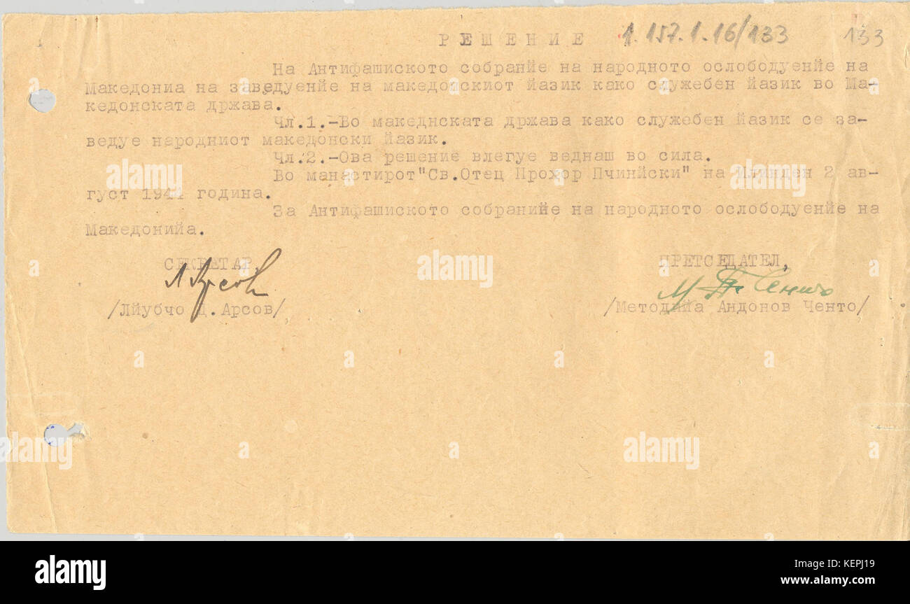 Asnom High Resolution Stock Photography and Images - Alamy