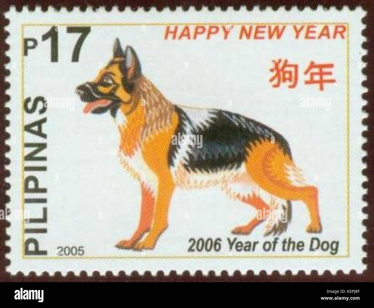 2005 philippines hi-res stock photography and images - Alamy