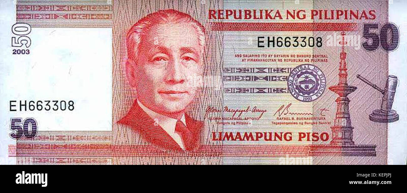 Php bill 50 front Stock Photo - Alamy
