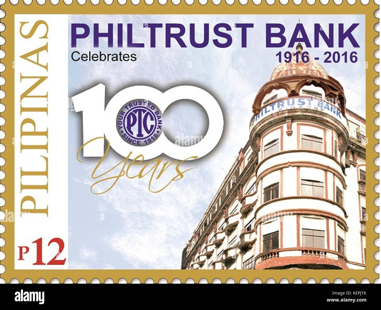 Philtrust Bank 2016 stamp of the Philippines Stock Photo - Alamy