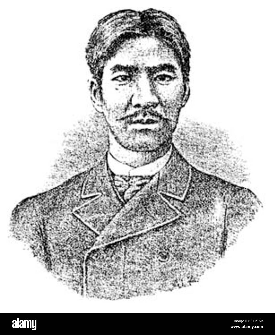 Portrait of Mr. Sannosuke Kusakabe Stock Photo - Alamy