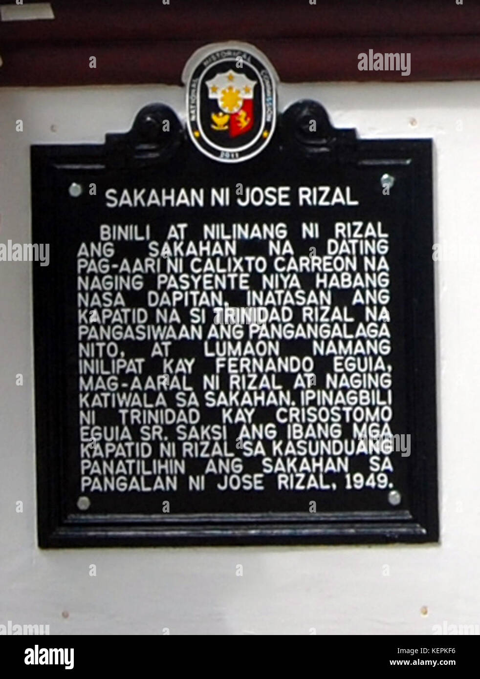 Rizal Farm historical marker Stock Photo - Alamy