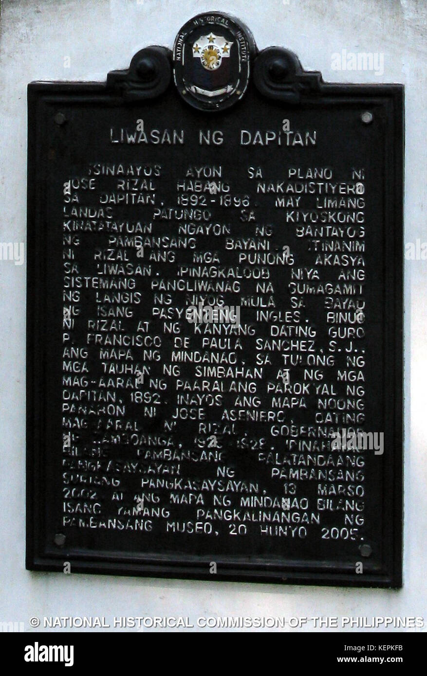Liwasan ng Dapitan historical marker 08 Stock Photo - Alamy
