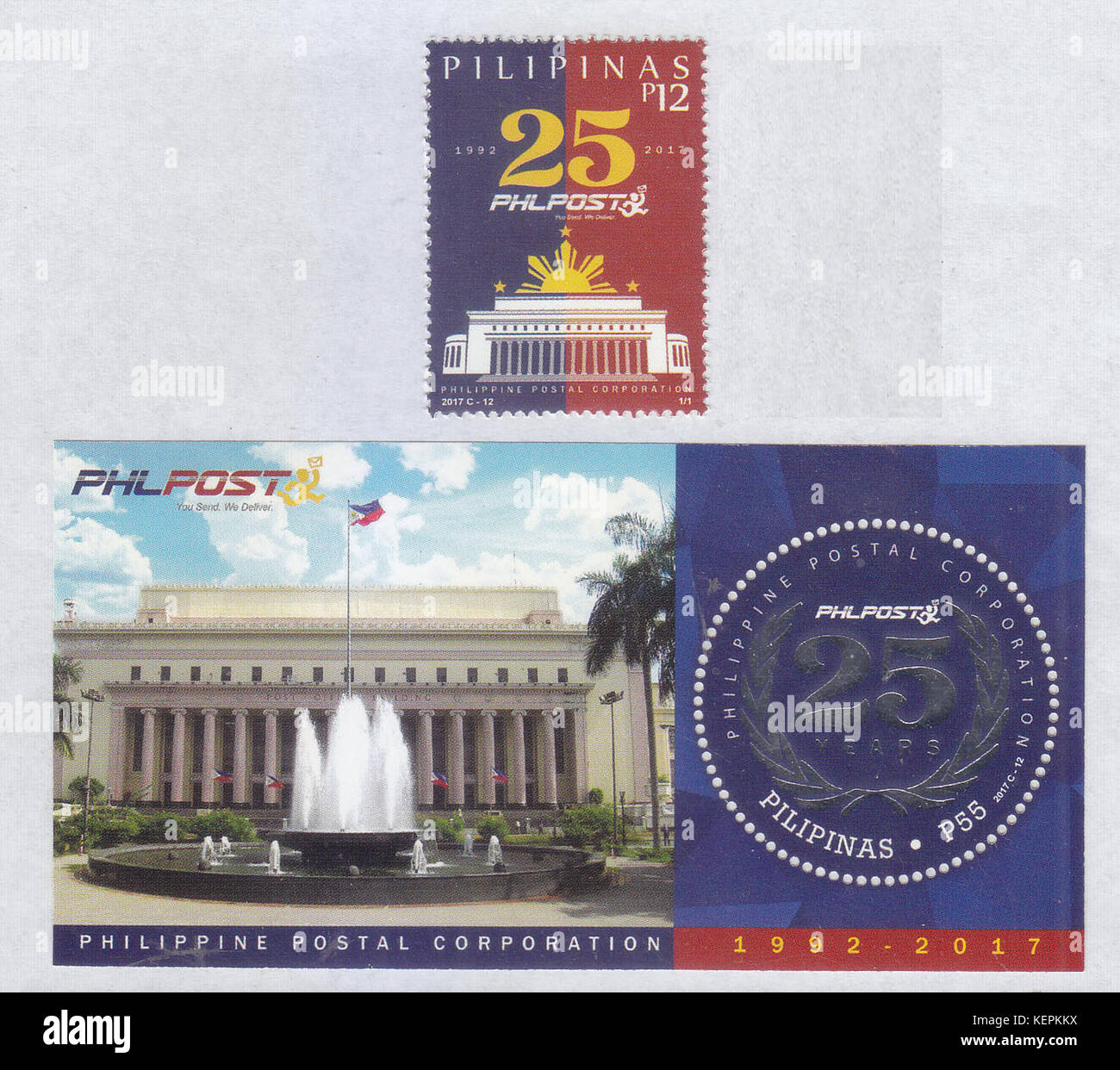 Philippine Postal Corporation 2017 stamp Stock Photo - Alamy