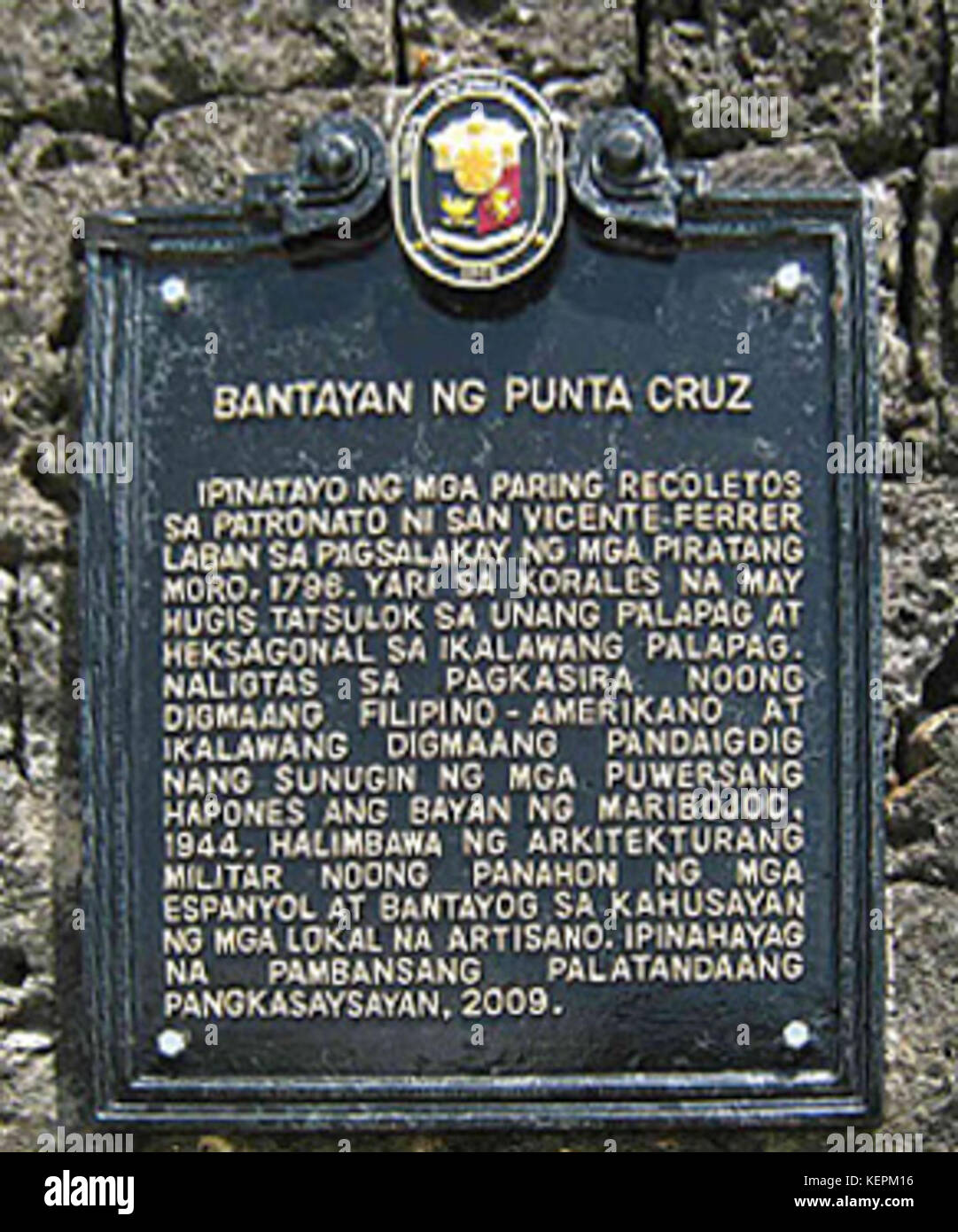 Punta Cruz Watchtower historical marker Stock Photo - Alamy